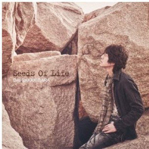 Seeds Of Life榊原大サカキバラダイ さかきばらだい　発売日 : 2012年3月28日　種別 : CD　JAN : 4988003420154　商品番号 : KICS-1758【商品紹介】クラシカル・ニュー・エイジ・バンド、G-C...