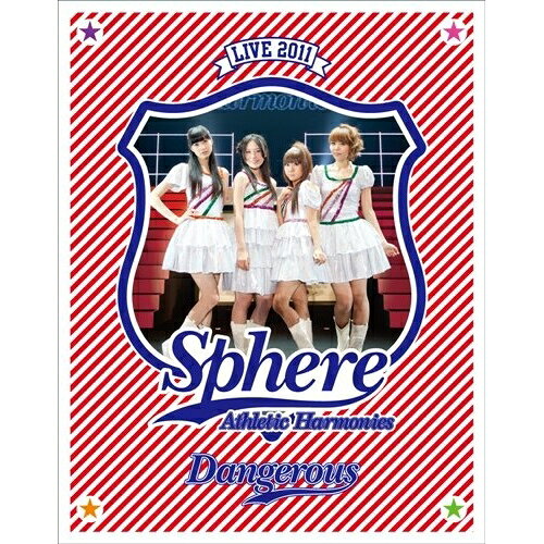 スフィアライブ 2011 Athletic Harmonies -デンジャラスステージ- LIVE BD(Blu-ray)スフィアすふぃあ　発売日 : 2012年3月14日　種別 : BD　JAN : 4540774602681　商品番号 ...
