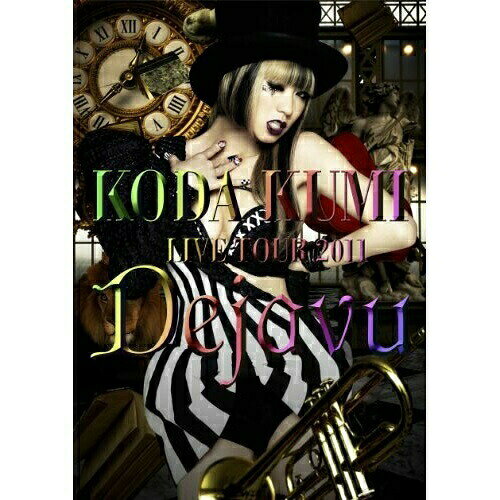 KODA KUMI LIVE TOUR 2011 Dejavu倖田來未コウダクミ こうだくみ　発売日 : 2012年2月08日　種別 : DVD　JAN : 4988064590421　商品番号 : RZBD-59042