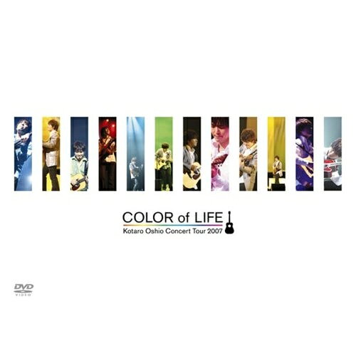 コンサートツアー 2007 ”COLOR of LIFE”押尾コータローオシオコータロー おしおこーたろー　発売日 : 2007年7月18日　種別 : DVD　JAN : 4547557005387　商品番号 : SEBL-70【収録内容】...
