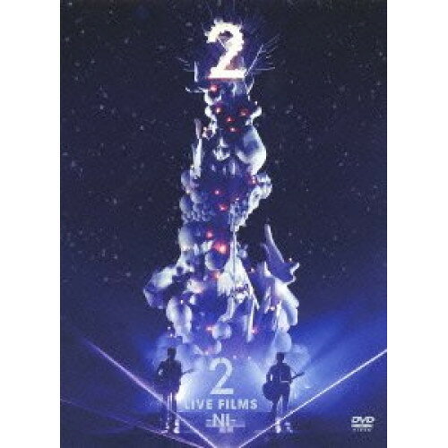 LIVE FILMS 2 -NI-ゆずユズ ゆず　発売日 : 2011年11月30日　種別 : DVD　JAN : 4537649189224　商品番号 : SNBQ-18922【収録内容】DVD:11.慈愛への旅路2.マイライフ3.1か8...