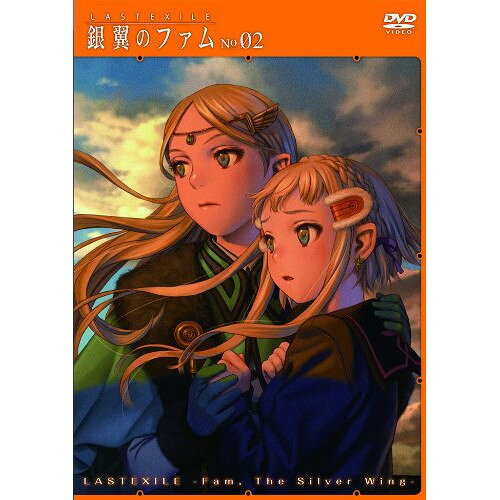 ラストエグザイル-銀翼のファム- No 02TVアニメGONZO、豊崎愛生、悠木碧、茅野愛衣、村田蓮爾、堀内修、高岡じゅんいち、黒石ひとみ　発売日 : 2012年2月22日　種別 : DVD　JAN : 4580325310818　商品番号...