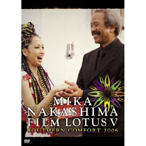 FILM LOTUS V SOUTHERN COMFORT 2006中島美嘉ナカシマミカ なかしまみか　発売日 : 2006年9月06日　種別 : DVD　JAN : 4547403006261　商品番号 : AIBL-9146【収録内容】...