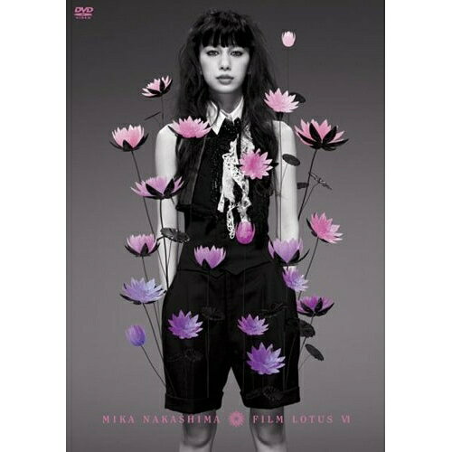 FILM LOTUS VI中島美嘉ナカシマミカ なかしまみか　発売日 : 2007年8月22日　種別 : DVD　JAN : 4547403007220　商品番号 : AIBL-9158【収録内容】DVD:11.VIDEO CLIPS::M...