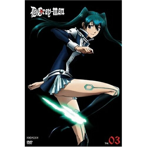 D.Gray-man ディー・グレイマン 03TVアニメ星野桂、守岡英行、小林沙苗、櫻井孝宏　発売日 : 2007年4月04日　種別 : DVD　JAN : 4534530016454　商品番号 : ANSB-2443【収録内容】DVD:1...