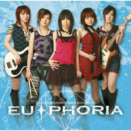 「シングルベッド/Hey!」 (CD+DVD)EU□PHORIAユーフォーリア ゆーふぉーりあ　発売日 : 2007年2月14日　種別 : CD　JAN : 4988064161232　商品番号 : AVCD-16123【商品紹介】ガールズ...