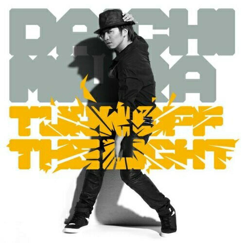 Turn Off The Light三浦大知ミウラダイチ みうらだいち　発売日 : 2011年8月24日　種別 : CD　JAN : 4988064162413　商品番号 : AVCD-16241【商品紹介】2011年8月6日からスタートす...