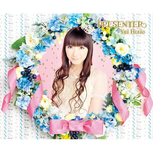 PRESENTER (通常盤)堀江由衣ホリエユイ ほりえゆい　発売日 : 2011年5月25日　種別 : CD　JAN : 4988003404840　商品番号 : KICM-1337【商品紹介】TVアニメ『DOG DAYS』エンディング・...