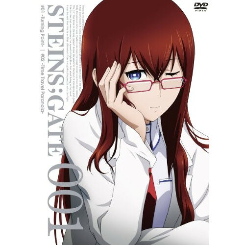 STEINS;GATE Vol.1TVアニメ5pb.、Nitroplus、宮野真守、今井麻美、花澤香菜、坂井久太　発売日 : 2011年6月22日　種別 : DVD　JAN : 4562207978873　商品番号 : MFBT-1