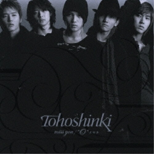 miss you/”O”-正・反・合 (CD+DVD)東方神起トウホウシンキ とうほうしんき　発売日 : 2006年11月08日　種別 : CD　JAN : 4988064454563　商品番号 : RZCD-45456【商品紹介】韓国のイ...