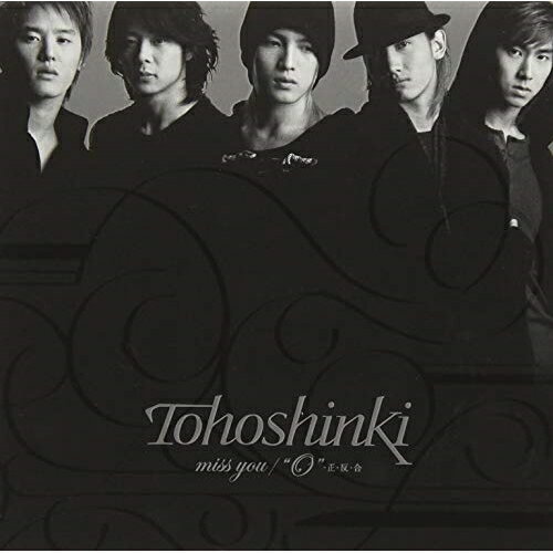 miss you/”O”-正・反・合東方神起トウホウシンキ とうほうしんき　発売日 : 2006年11月08日　種別 : CD　JAN : 4988064454570　商品番号 : RZCD-45457【商品紹介】韓国のイケメン5人組コーラ...