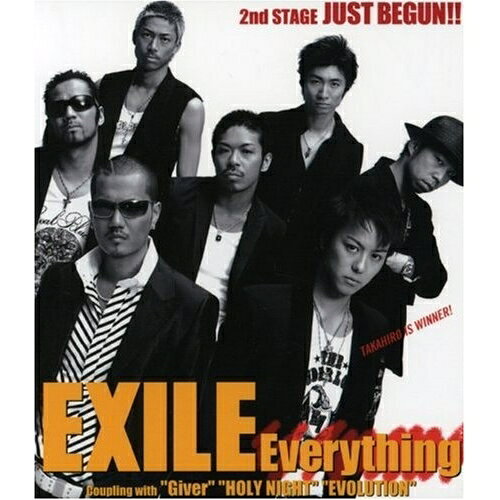 Everything (CD+DVD) (ジャケットA)EXILEエグザイル えぐざいる　発売日 : 2006年12月06日　種別 : CD　JAN : 4988064454815　商品番号 : RZCD-45481【商品紹介】進化し続ける...