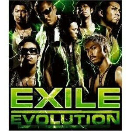 EXILE EVOLUTION (CD+DVD) (ジャケットB)EXILEエグザイル えぐざいる　発売日 : 2007年3月07日　種別 : CD　JAN : 4988064455546　商品番号 : RZCD-45554【商品紹介】常に...