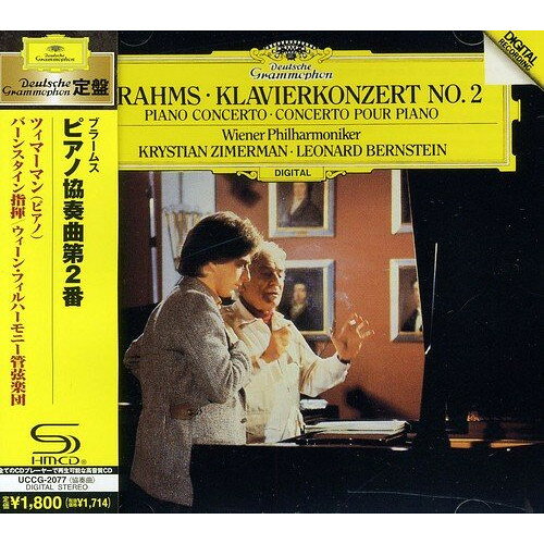 ブラームス:ピアノ協奏曲第2番 (SHM-CD)クリスティアン・ツィマーマンツィマーマン クリスティアン つぃまーまん くりすてぃあん　発売日 : 2011年9月07日　種別 : CD　JAN : 4988005671844　商品番号 : ...
