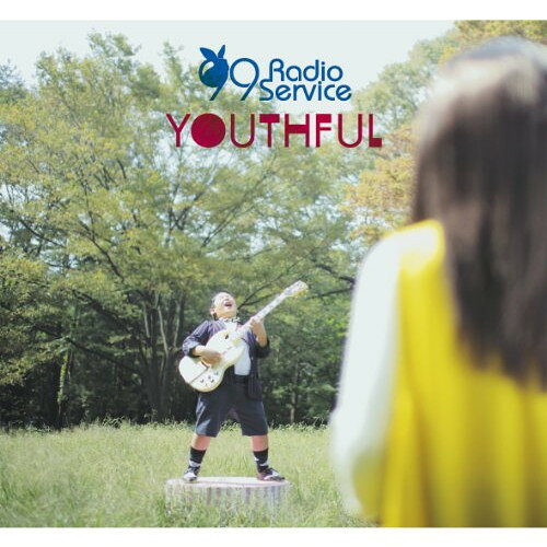 YOUTHFUL99RadioServiceナインナインレディオサービス ないんないんれでぃおさーびす　発売日 : 2011年11月30日　種別 : CD　JAN : 4988021823012　商品番号 : VPCC-82301【商品紹介...