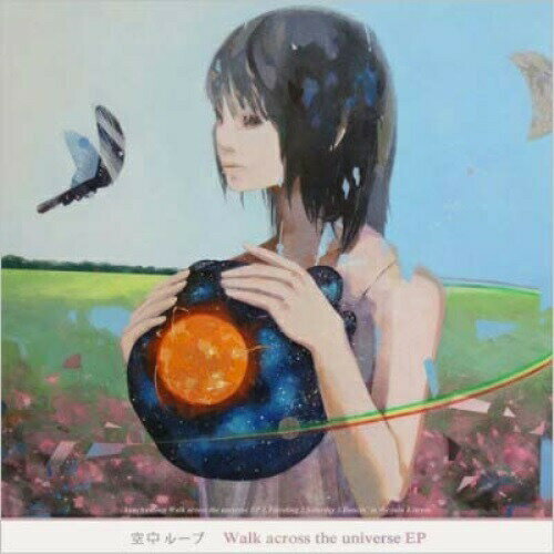 Walk across the universe EP空中ループクウチュウループ くうちゅうるーぷ　発売日 : 2011年7月06日　種別 : CD　JAN : 4560122161851　商品番号 : WRCD-50【商品紹介】京都発の4...