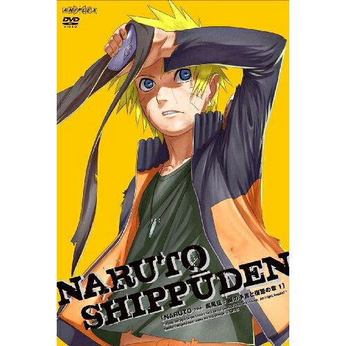 NARUTO-ナルト- 疾風伝 師の予言と復讐の章 1キッズ岸本斉史、竹内順子、杉山紀彰、井上和彦、高梨康治、刃-yaiba-、西尾鉄也、鈴木博文　発売日 : 2010年1月13日　種別 : DVD　JAN : 4534530032331　...