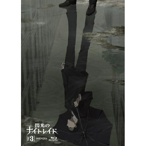 閃光のナイトレイド VOL.3(Blu-ray)TVアニメA-1 Pictures、吉野裕行、浪川大輔、生田善子、星野貴紀、佐々木啓悟、葉加瀬太郎、門倉聡　発売日 : 2010年8月25日　種別 : BD　JAN : 45345300374...
