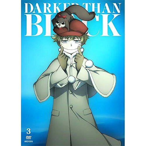 DARKER THAN BLACK -流星の双子- 3 (DVD+特典CD) (完全生産限定版)TVアニメBONES、岡村天斎、木内秀信、花澤香菜、小森高博、石井妥師　発売日 : 2010年2月24日　種別 : DVD　JAN : 4534...