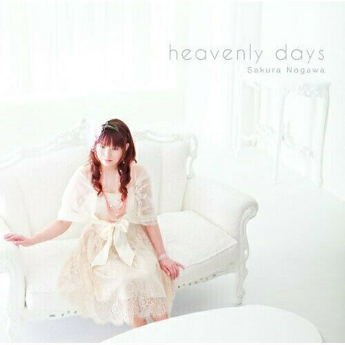heavenly days野川さくらノガワサクラ のがわさくら　発売日 : 2010年7月28日　種別 : CD　JAN : 4988064298167　商品番号 : AVCA-29816【商品紹介】声優活動と平行して、2001年に歌手活動...