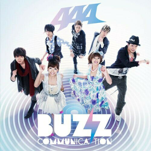 BUZZ COMMUNICATION (通常盤)AAAトリプルエー とりぷるえー　発売日 : 2011年2月16日　種別 : CD　JAN : 4988064382262　商品番号 : AVCD-38226【商品紹介】『AAA REMIX ...