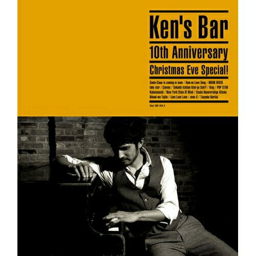 Ken's Bar 10th Anniversary Christmas Eve Special!(Blu-ray)平井堅ヒライケン ひらいけん　発売日 : 2009年6月10日　種別 : BD　JAN : 4562104045838　商品...