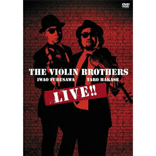THE VIOLIN BROTHERS LIVE!!THE VIOLIN BROTHERSバイオリンブラザーズ ばいおりんぶらざーず　発売日 : 2009年7月08日　種別 : DVD　JAN : 4582137899062　商品番号 : ...
