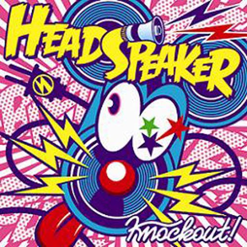 KNOCK OUT!HEAD SPEAKERヘッドスピーカー へっどすぴーかー　発売日 : 2009年3月25日　種別 : CD　JAN : 4582169612103　商品番号 : RIOT-5【商品紹介】全国JFN系列38曲ネット『SC...