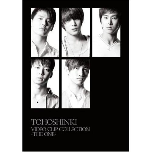 TOHOSHINKI VIDEO CLIP COLLECTION -THE ONE-東方神起トウホウシンキ とうほうしんき　発売日 : 2010年3月17日　種別 : DVD　JAN : 4988064465347　商品番号 : RZBD-...
