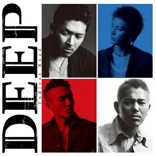 Endless roadDEEPディープ でぃーぷ　発売日 : 2009年10月07日　種別 : CD　JAN : 4988064463909　商品番号 : RZCD-46390【商品紹介】ライヴでも盛り上がる感動チューン!タイトルに込めら...