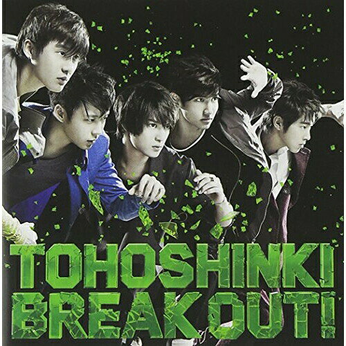 BREAK OUT! (ジャケットB)東方神起トウホウシンキ とうほうしんき　発売日 : 2010年1月27日　種別 : CD　JAN : 4988064464296　商品番号 : RZCD-46429【商品紹介】何かに向かって突き進む、頑...
