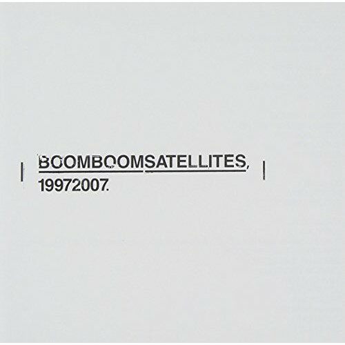 19972007. (対訳付) (通常盤)BOOM BOOM SATELLITESブンブンサテライツ ぶんぶんさてらいつ　発売日 : 2010年1月27日　種別 : CD　JAN : 4988009044552　商品番号 : SRCP-42...