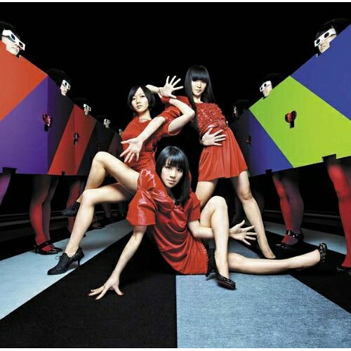 不自然なガール/ナチュラルに恋して (通常盤)Perfumeパフューム ぱふゅーむ　発売日 : 2010年4月14日　種別 : CD　JAN : 4988008028348　商品番号 : TKCA-73525【商品紹介】2010年が結成10...