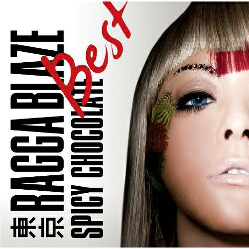 東京RAGGA BLAZE BESTSPICY CHOCOLATEスパイシーチョコレート すぱいしーちょこれーと　発売日 : 2010年7月21日　種別 : CD　JAN : 4988008036947　商品番号 : TKCA-73542【...