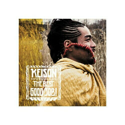 THE BEST GOOD JOB!KEISONケイソン けいそん　発売日 : 2010年4月28日　種別 : CD　JAN : 4580187180215　商品番号 : UBCA-1020【商品紹介】2010年3月でデビュー10周年を迎え...