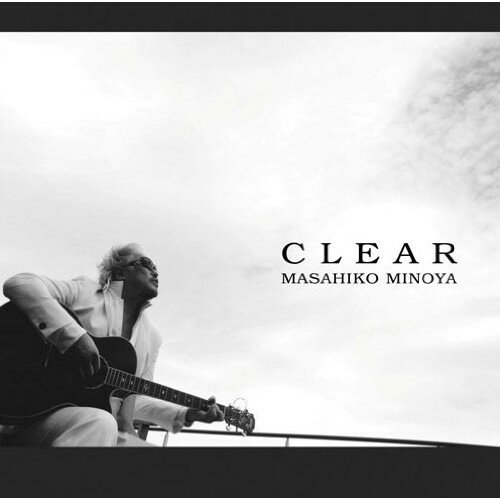 CLEARみのや雅彦ミノヤマサヒコ みのやまさひこ　発売日 : 2010年10月27日　種別 : CD　JAN : 4582179620747　商品番号 : WHCD-74【収録内容】CD:11.雪の花2.しあわせ3.がんばってね4.ストレ...