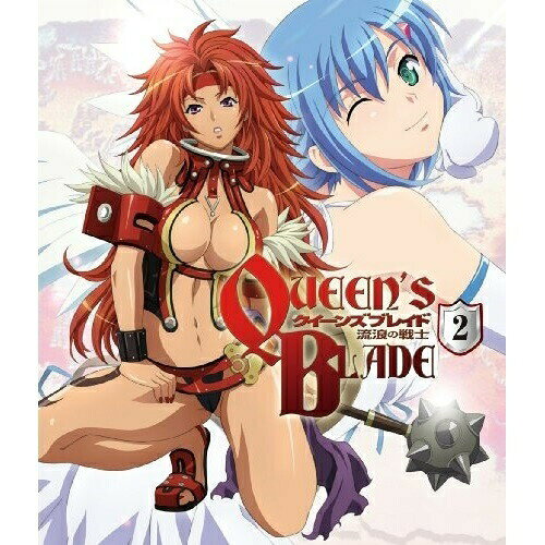 クイーンズブレイド 流浪の戦士 第2巻(Blu-ray)TVアニメHobbyJAPAN、川澄綾子、田中敦子、りんしん、横山克　発売日 : 2009年7月24日　種別 : BD　JAN : 4935228090983　商品番号 : ZMXZ-...