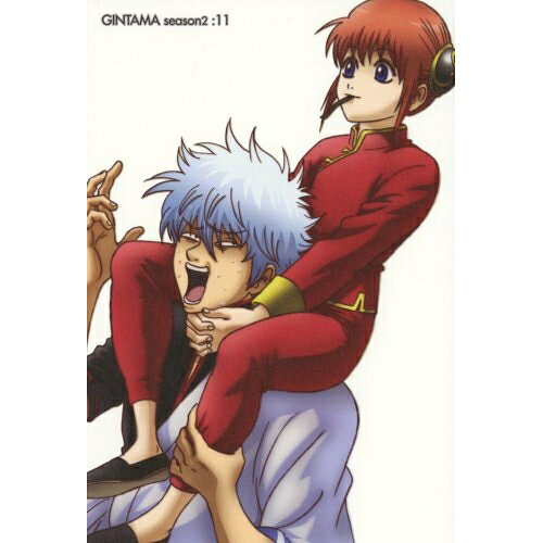 銀魂 シーズン其之弐 11TVアニメ空知英秋、杉田智和、釘宮理恵　発売日 : 2008年5月28日　種別 : DVD　JAN : 4534530024640　商品番号 : ANSB-2741