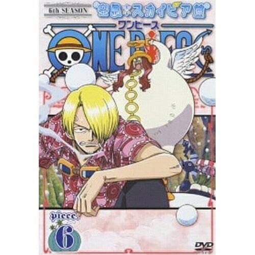 ONE PIECE ワンピース シックススシーズン空島・スカイピア篇 piece.6キッズ尾田栄一郎、宇田鋼之介、武上純希、田中公平、田中真弓、岡村明美、中井和哉、山口勝平　発売日 : 2005年1月13日　種別 : DVD　JAN : 4...
