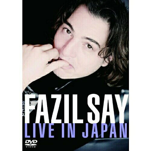 トルコ行進曲”JAZZ” 〜伝説の東京ライヴ!ファジル・サイサイファジル さいふぁじる　発売日 : 2009年6月24日　種別 : DVD　JAN : 4988064255269　商品番号 : AVBL-25526【収録内容】DVD:11....