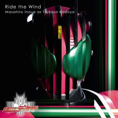 Ride the Wind井上正大イノウエマサヒロ いのうえまさひろ　発売日 : 2009年4月22日　種別 : CD　JAN : 4988064291892　商品番号 : AVCA-29189【商品紹介】TV:ANB系平成仮面ライダー10...