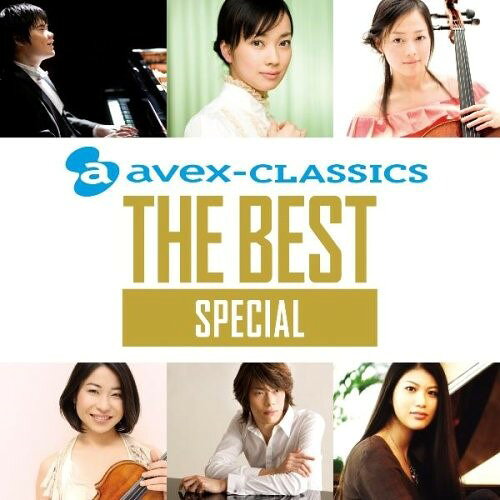 THE BEST スペシャル・ベスト (HQCD) (生産限定特別価格盤)クラシック外山啓介、辻井伸行、三浦友理枝、菊池洋子、川久保賜紀、遠藤真理、イタマール・ゴラン　発売日 : 2008年12月03日　種別 : CD　JAN : 4988...