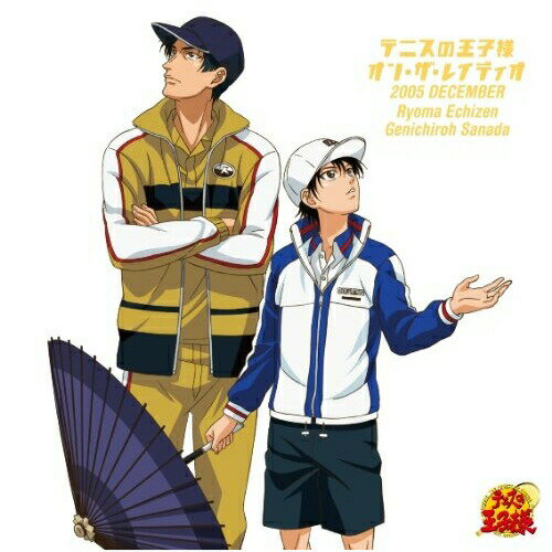 テニスの王子様 オン・ザ・レイディオ MONTHLY 2005 DECEMBER (初回生産完全限定盤)ラジオCD皆川純子、楠大典　発売日 : 2008年4月16日　種別 : CD　JAN : 4582243212748　商品番号 : NE...