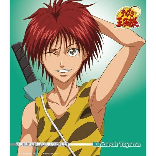 ゴンタクレ遠山金太郎トオヤマキンタロウ とおやまきんたろう　発売日 : 2007年11月28日　種別 : CD　JAN : 4582243211918　商品番号 : NECM-11049【商品紹介】TX系アニメ『テニスの王子様』のキャラクタ...