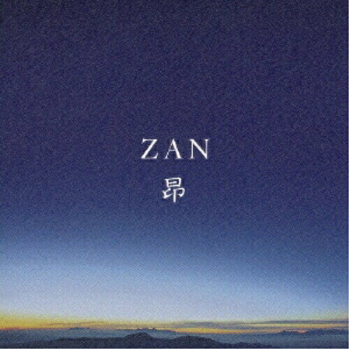 昴ZANザン ざん　発売日 : 2005年1月13日　種別 : CD　JAN : 4988064451654　商品番号 : RZCD-45165【商品紹介】民謡小湊流の家元、小湊昭尚と生田流清絃会嫡子で17弦琴奏者の市川慎、琴古流尺八奏者の...