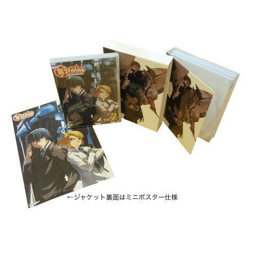 鉄のラインバレル Vol.2 (初回限定版)TVアニメ清水栄一×下口智裕、柿原徹也、能登麻美子、福山潤、中村悠一、平井久司　発売日 : 2009年1月21日　種別 : DVD　JAN : 4580226563979　商品番号 : VTBA-3