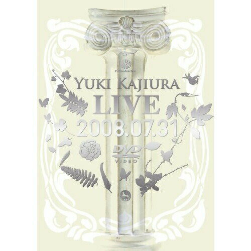 YUKI KAJIURA LIVE 2008.07.31梶浦由記カジウラユキ かじうらゆき　発売日 : 2008年12月24日　種別 : DVD　JAN : 4580226563849　商品番号 : VTBL-2【収録内容】DVD:11.t...