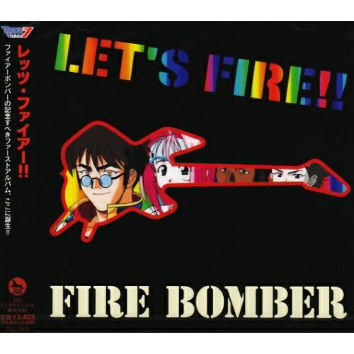 マクロス7 LET'S FIRE!!Fire Bomberファイアーボンバー ふぁいあーぼんばー　発売日 : 2008年5月21日　種別 : CD　JAN : 4580226561616　商品番号 : VTCL-60050【商品紹介】TV:...