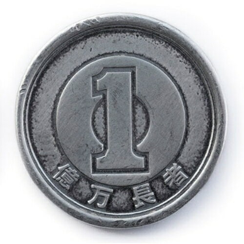 億万長者 (数量限定盤)千葉雄喜チバユウキ ちばゆうき　発売日 : 2025年3月26日　種別 : CD　JAN : 4988003651244　商品番号 : KICS-94201【商品紹介】千葉雄喜ソロ曲のみ収録の最新アルバム!【収録内容...