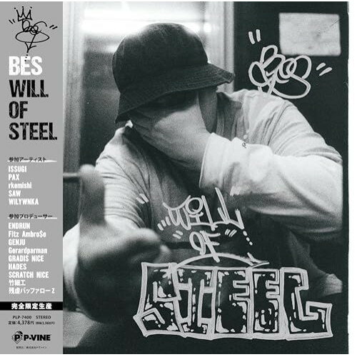 WILL OF STEEL (完全限定生産盤)BESベス べす　発売日 : 2024年6月26日　種別 : LP(30cm)　JAN : 4995879074008　商品番号 : PLP-7400【商品紹介】SCARS、SWANKY SWI...